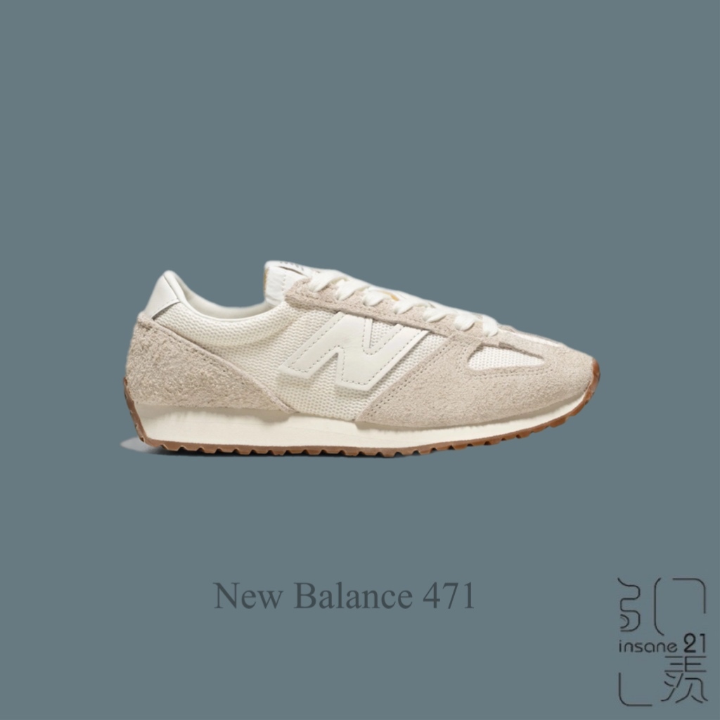 NEW BALANCE 471 米白 卡其 奶茶 麂皮 休閒 焦糖底 U471KAB【Insane-21】 | 蝦皮購物
