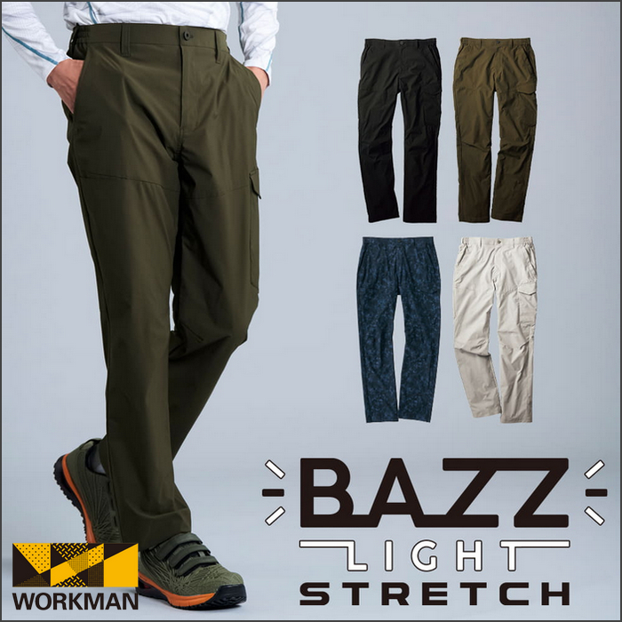 WORKMAN／代購日本職人品牌／UB102／SOLOTEX® 製成 Buzzlight 彈性工裝褲 快乾 舒適 夏季 | 蝦皮購物