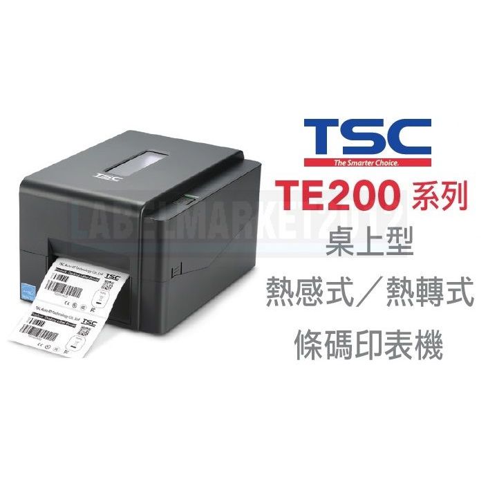 條碼超市 TSC TE310 桌上型條碼標籤機 ~全新 免運~ | 蝦皮購物