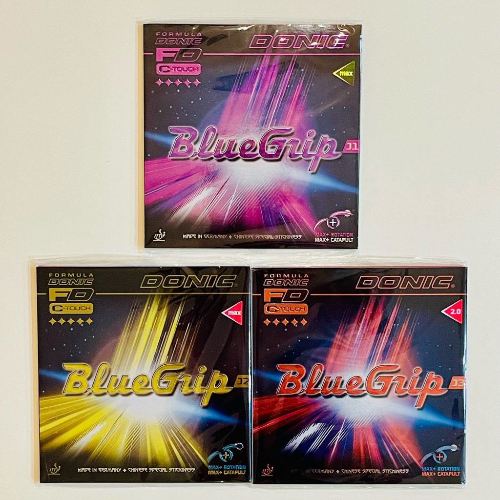 🔥現貨歐洲進口 張繼科代言 DONIC BlueGrip J1 J2 J3 德國製 微黏性膠皮 桌球膠皮 | 蝦皮購物