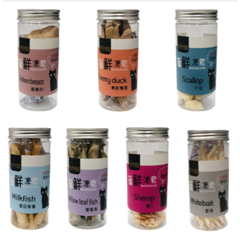 PARMIR 帕米爾 罐裝凍乾系列 犬貓凍乾 寵物凍乾 貓凍乾 狗凍乾 貓零食 狗零食 犬貓零食 挑嘴貓 挑嘴狗 寵物 | 蝦皮購物