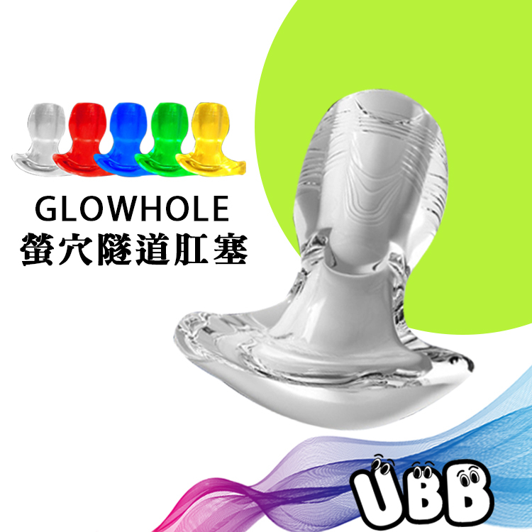 螢穴隧道肛塞 GLOWHOLE FUCKPLUG 讓你一窺騷淫穴裡的神祕領域 多種玩法等你體驗 開發後庭 | 蝦皮購物