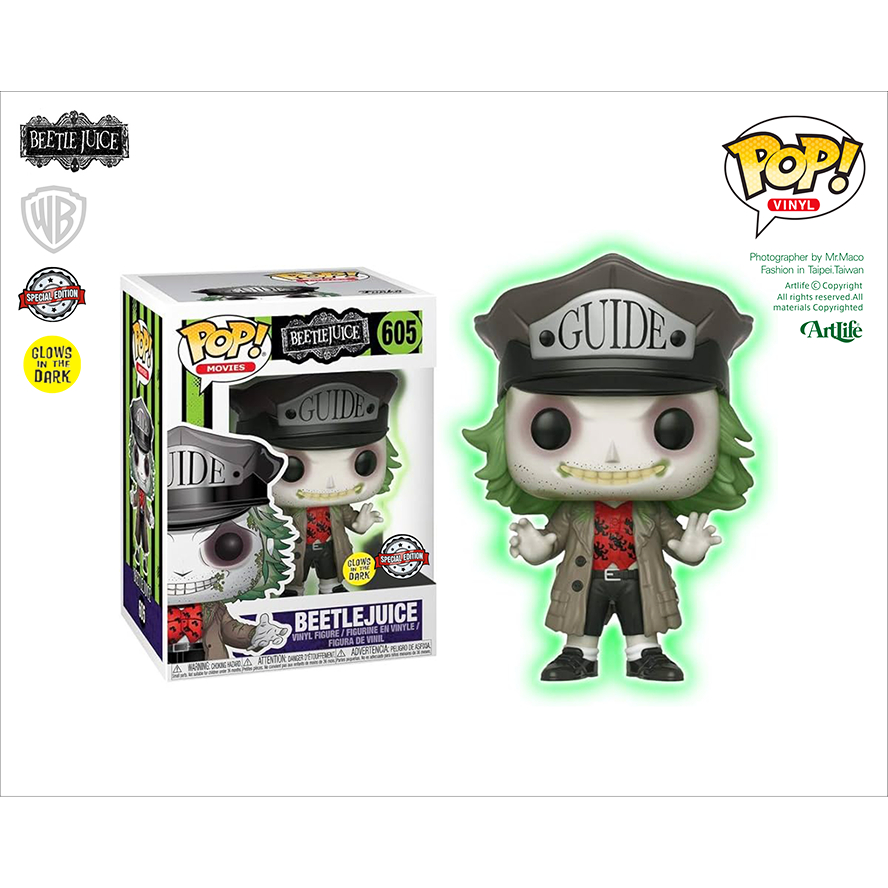 Artlife ㊁ FUNKO POP #605 BEETLEJUICE HAT 陰間大法師 夜光 限定版 | 蝦皮購物