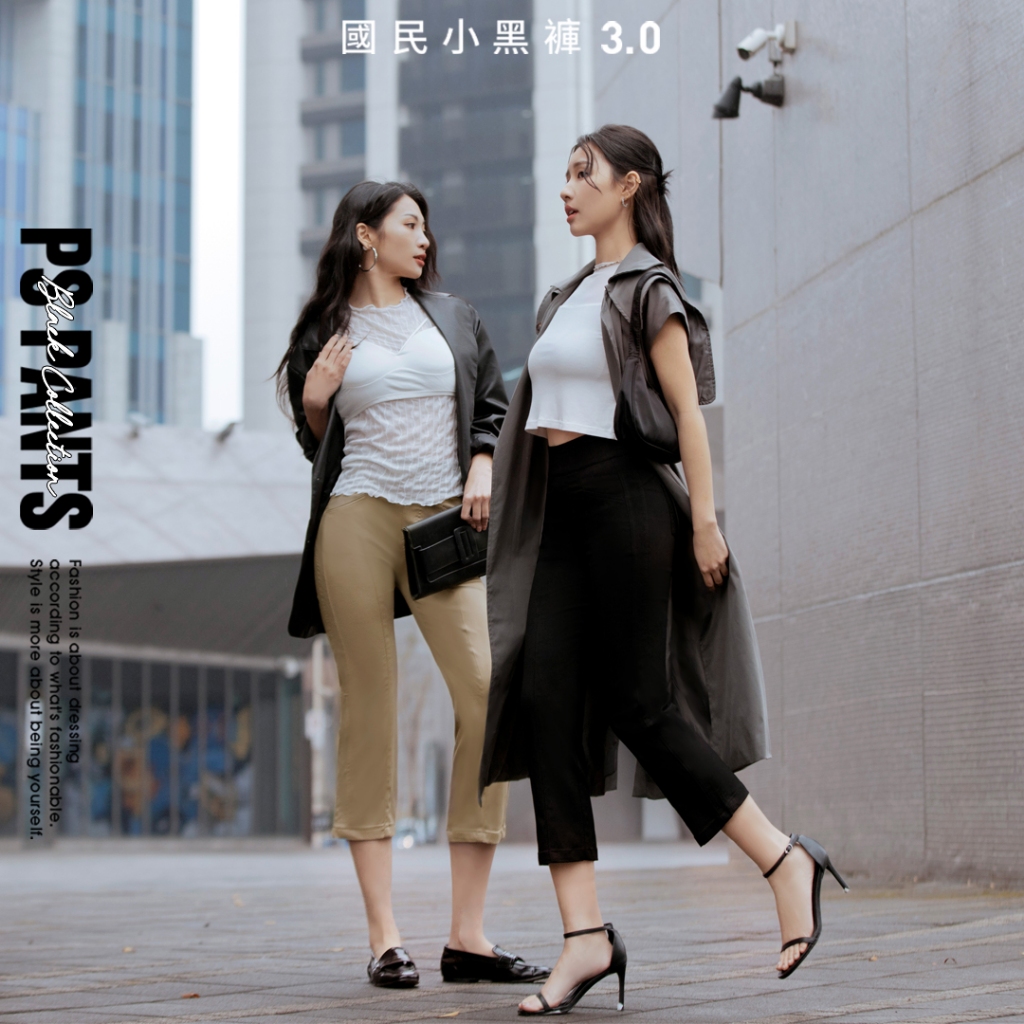 OB嚴選 視覺細-5KG．簡約高腰直筒八分小黑褲 《BA7780》大尺碼/女裝/現貨 | 蝦皮購物