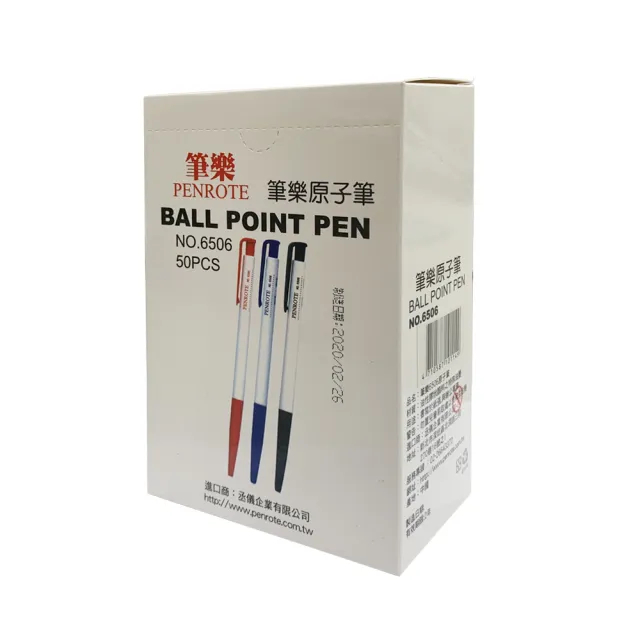 筆樂 PENROTE 6506 0.5mm 自動原子筆 3色 中性筆 原子筆 | 蝦皮購物