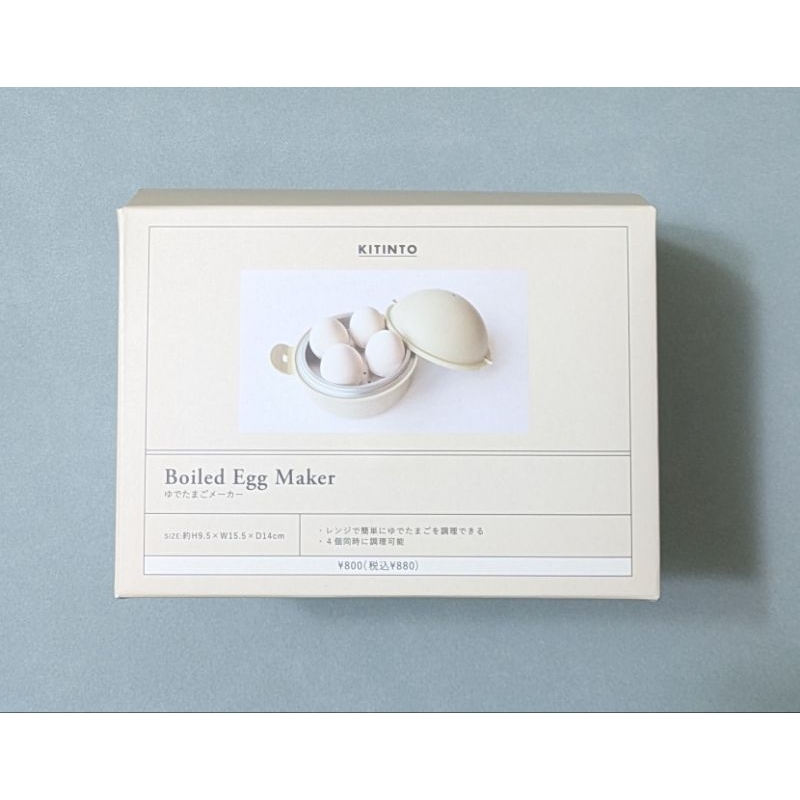 日本代購 現貨 3COINS 微波 水煮蛋器 Kitinto | 蝦皮購物