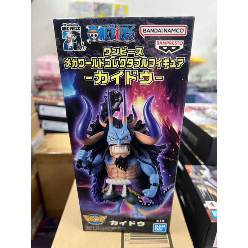 景品 航海王 MEGA WCF 百獸海賊團 四皇 海道 凱多 人獸ver | 蝦皮購物