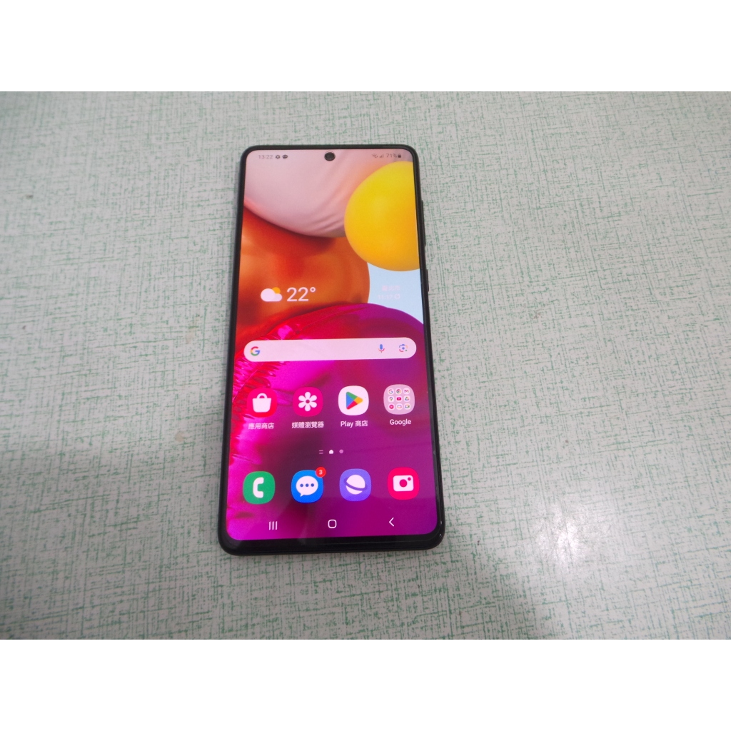 SAMSUNG Galaxy A71 SM-A715F 8G/128G 功能正常 安卓13 | 蝦皮購物