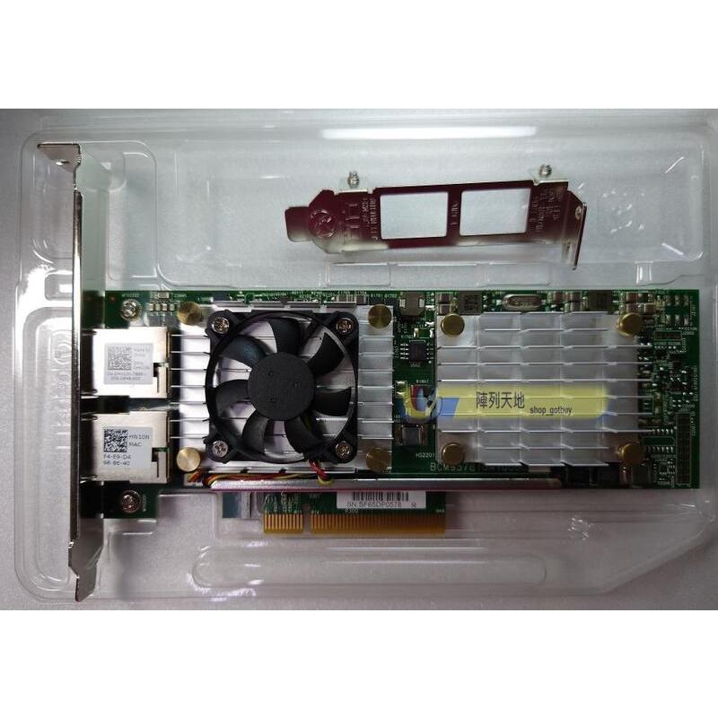 Dell Broadcom 雙口10GB 網卡 57810S 比 Intel X550 HN10N W1GCR | 蝦皮購物