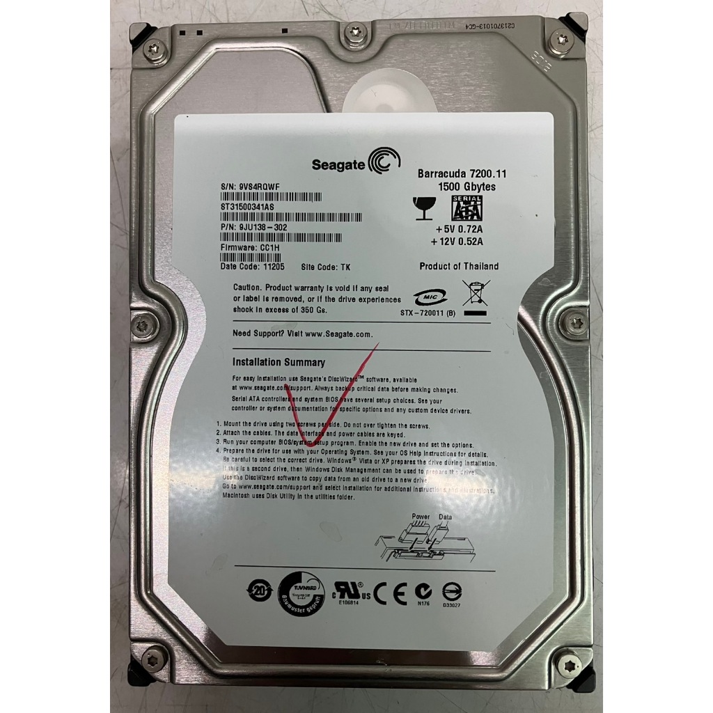 【蝦米電腦】二手 Seagate希捷 ST31500341AS 1.5TB 7200轉 監控硬碟 3.5吋 | 蝦皮購物