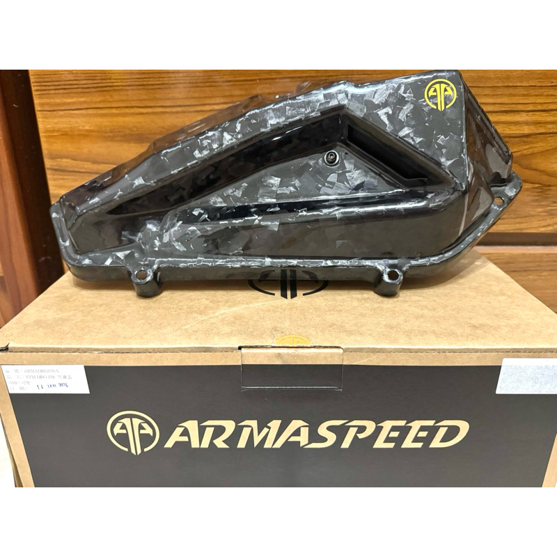 [超極速出貨]ARMA鍛造碳纖維空濾外蓋 DRG/SL/MMBCU | 蝦皮購物