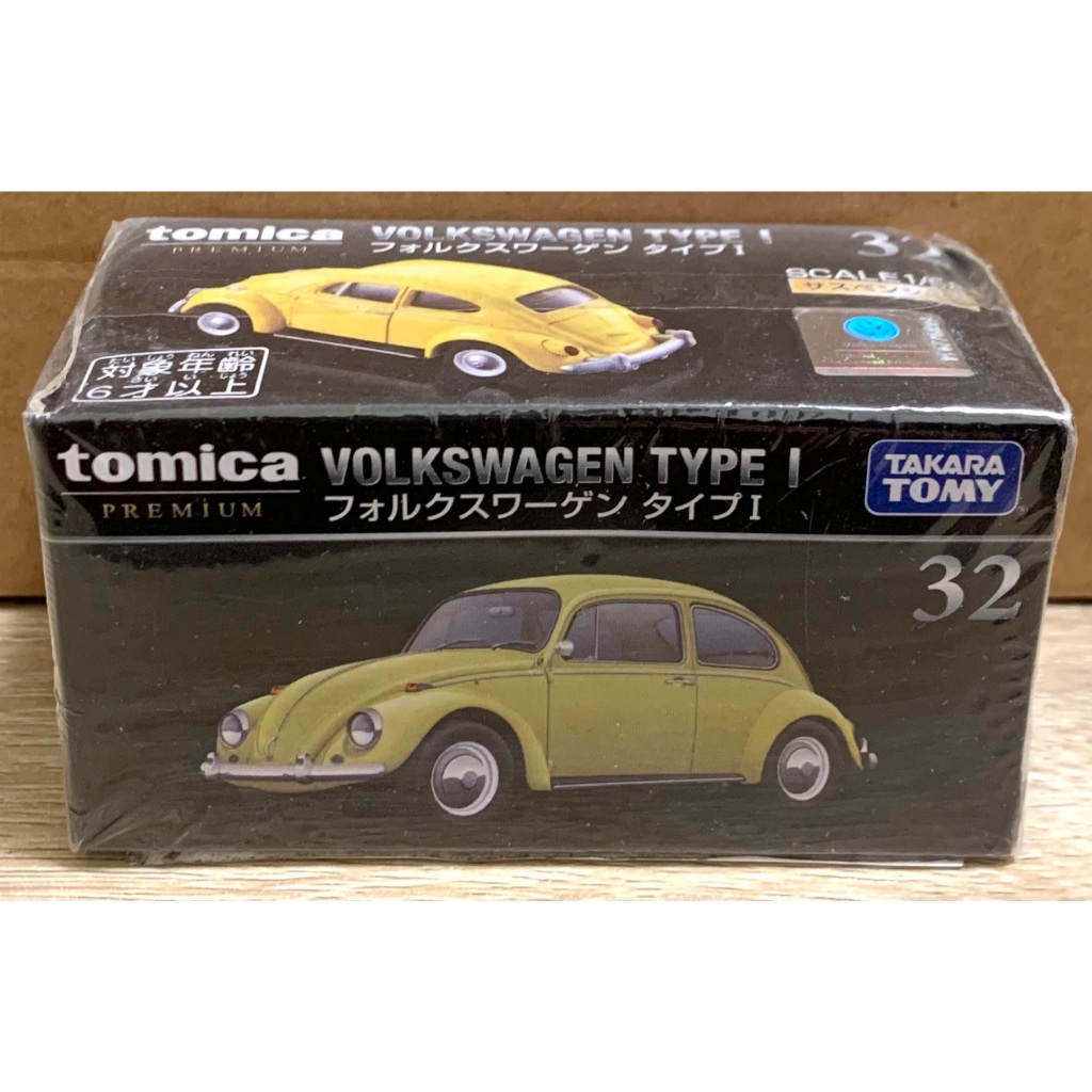 TOMICA多美 PREMIUM 黑盒 32 福斯 VW Beetle 金龜車 Volkswagen Type1 大黃蜂 | 蝦皮購物