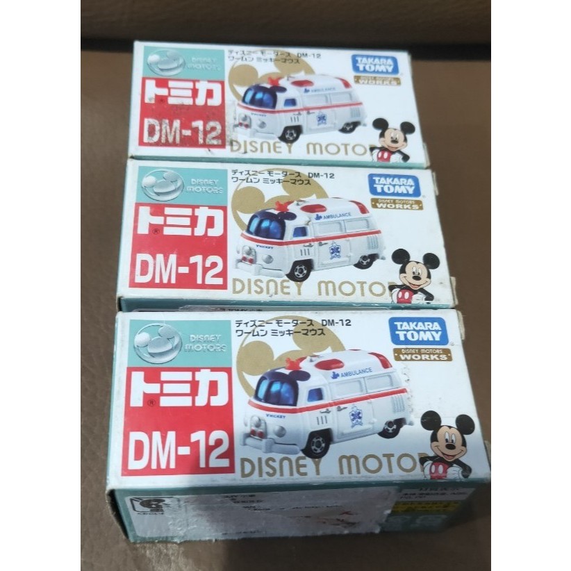 全新tomica DM-12 米奇救護車 盒舊 | 蝦皮購物