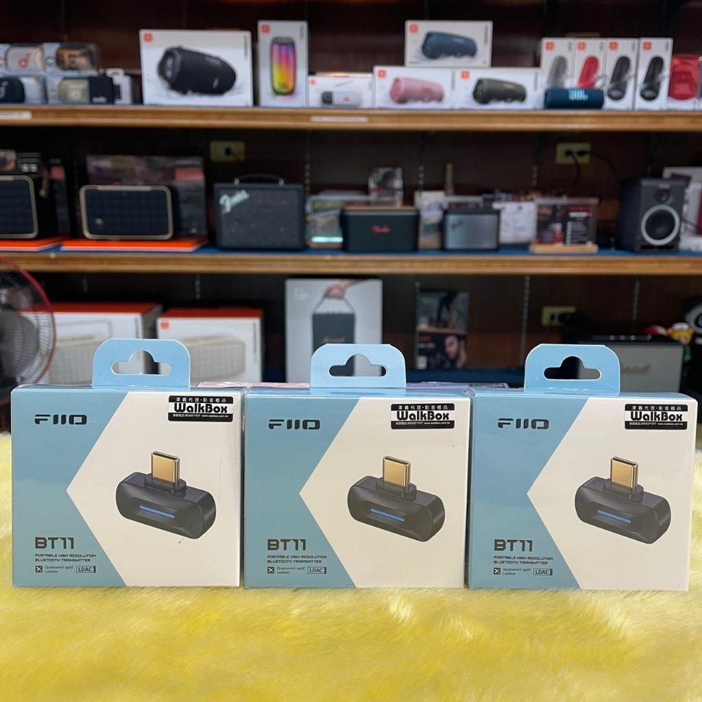 【官方授權公司貨】FiiO台灣 BT11 HiFi 藍牙解碼發射器 支援藍牙一拖二功能 | 蝦皮購物