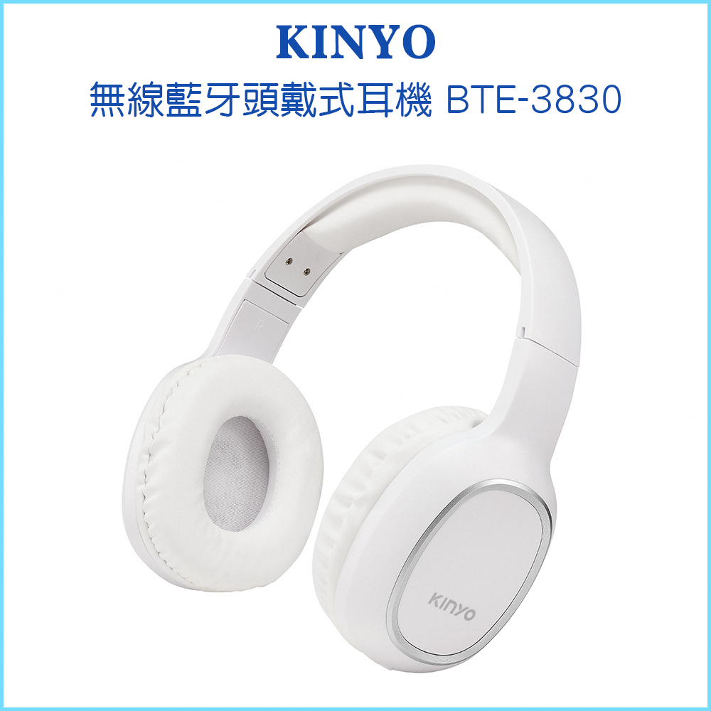 【KINYO 耐嘉】無線藍牙頭戴式耳機 BTE-3830 內建麥克風 藍牙5.3 免持通話 3.5mm音源線 TPC充電 | 蝦皮購物