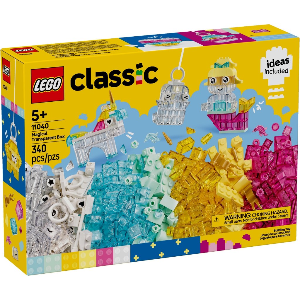 [大王機器人] LEGO 11040 經典系列 神奇透明百寶盒 樂高® Classic 系列 零件數：340 | 蝦皮購物
