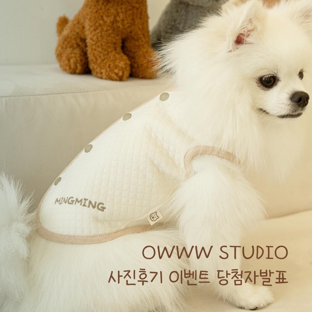 貝果貝果 OWWW STUDIO 無標有機棉背扣背心 [K2755] 不含刺繡 | 蝦皮購物