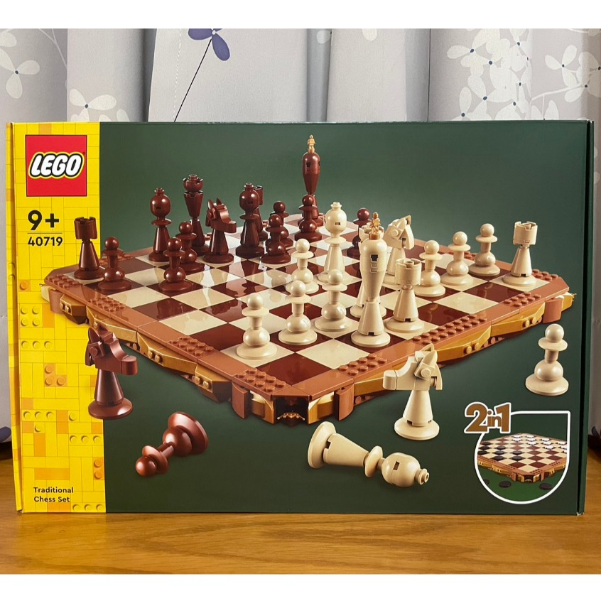 【椅比呀呀|高屏2000】LEGO 樂高 40719 傳統西洋棋組 Traditional Chess Set | 蝦皮購物