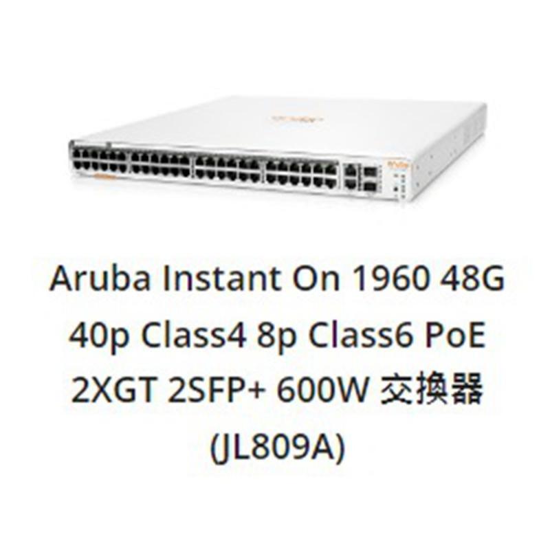[Timway/HP/Aruba]JL809A(Aruba IOn 1960 48G 2XT 2XF 600W Sw) | 蝦皮購物
