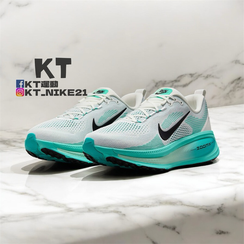 KT運動_男女鞋_Nike Vomero 18 慢跑鞋 仙人掌綠 黑 緩衝 透氣 運動鞋 HM6803-103 | 蝦皮購物