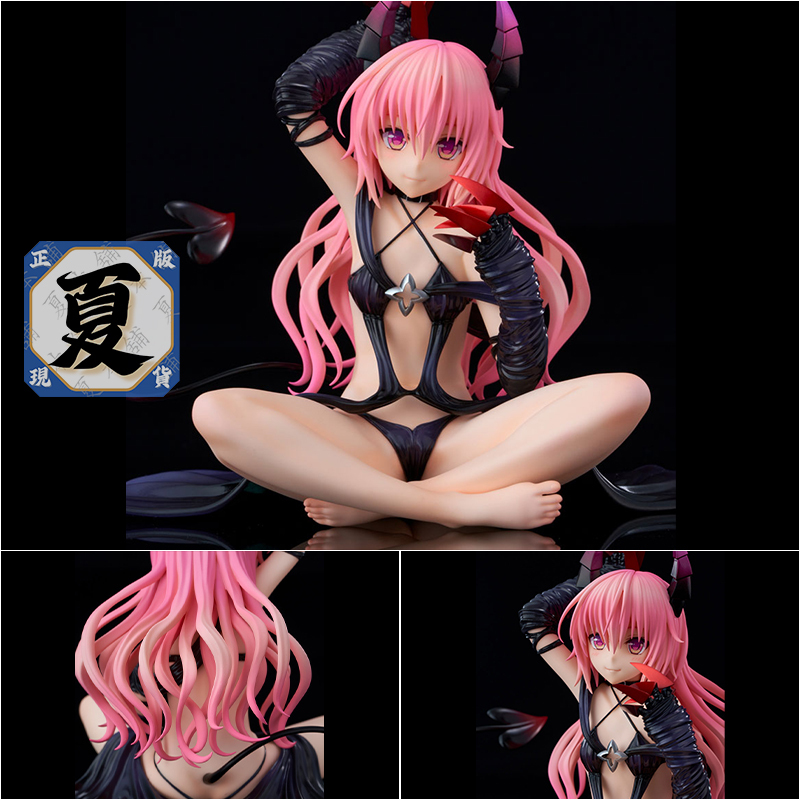 《夏本舖》日版 Union Creative 出包王女 DARKNESS 娜娜 小惡魔 阿斯塔 1/6 再販 UCI | 蝦皮購物