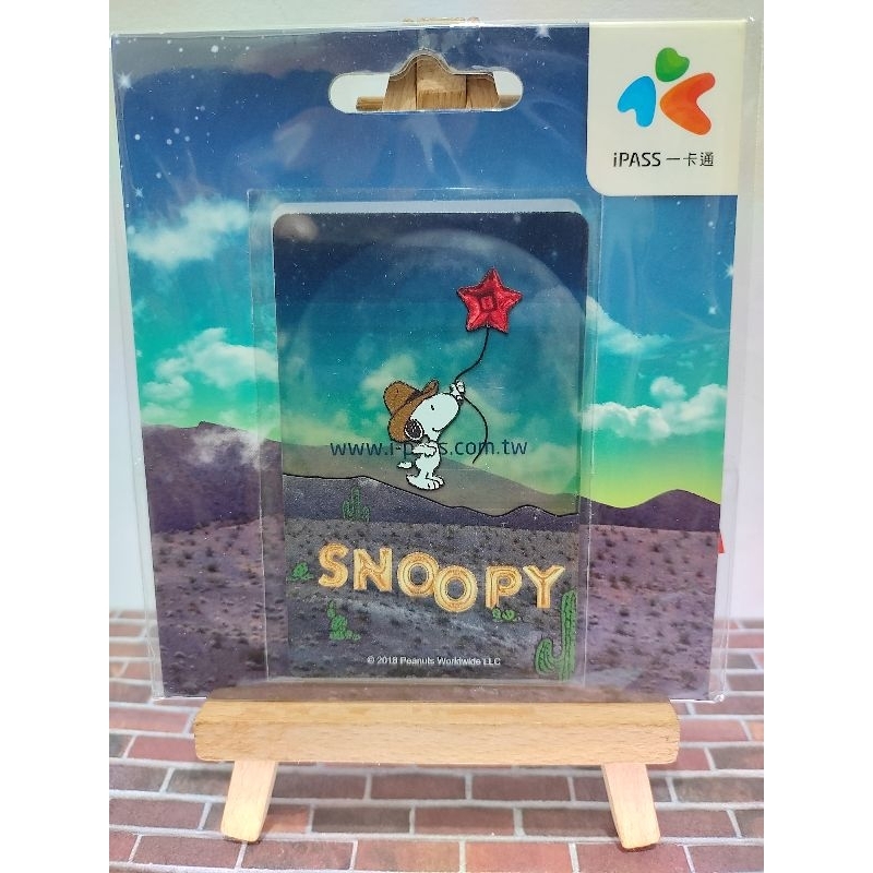 福利品 一卡通 史努比 SNOOPY 透明卡 飛奔月球 史奴比 IPASS 收藏 | 蝦皮購物