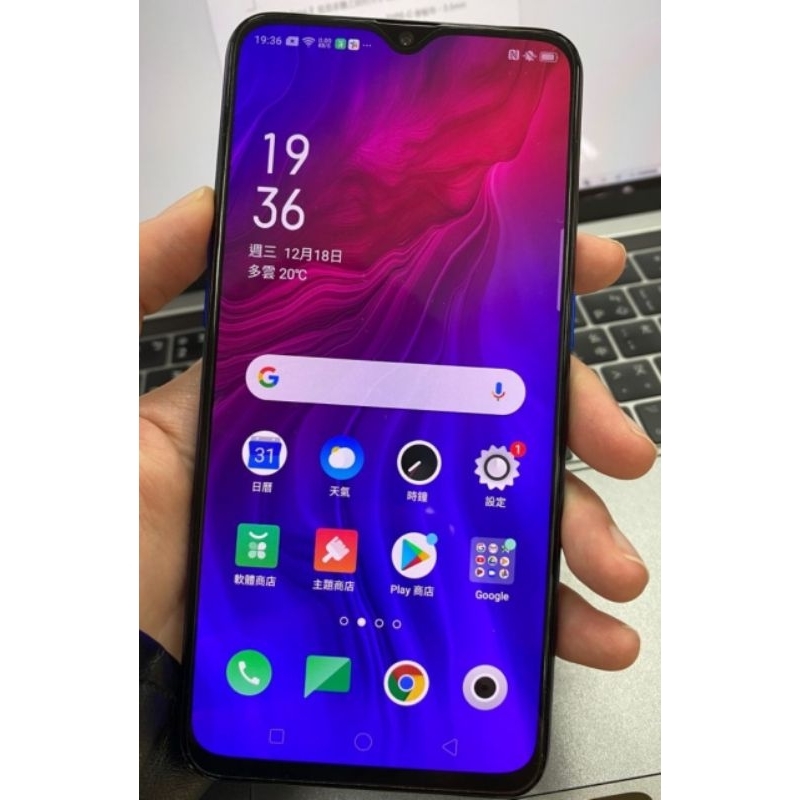 二手OPPO RONE Z 128g(黑) | 蝦皮購物