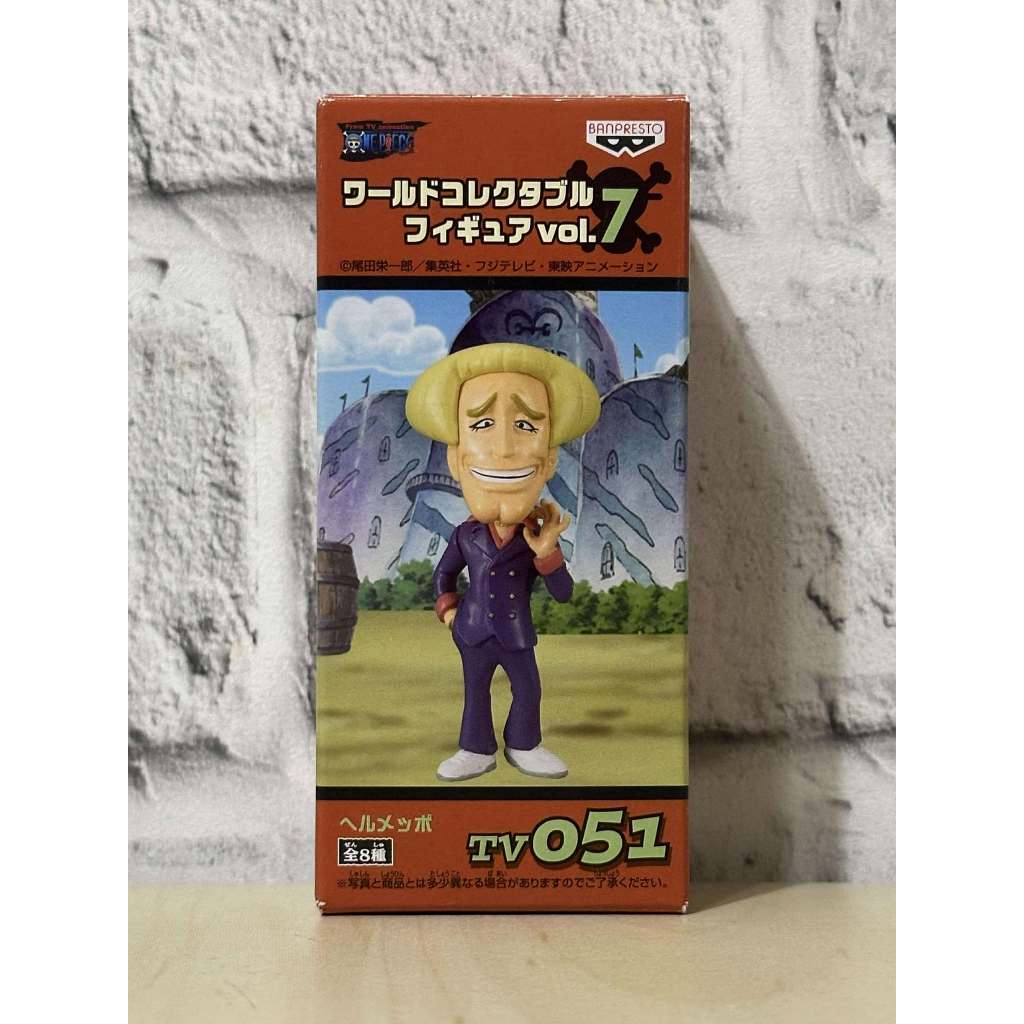 拆擺 現貨 日版 金證 海賊王 WCF VOL.7 TV051 貝魯梅伯 小時候 | 蝦皮購物