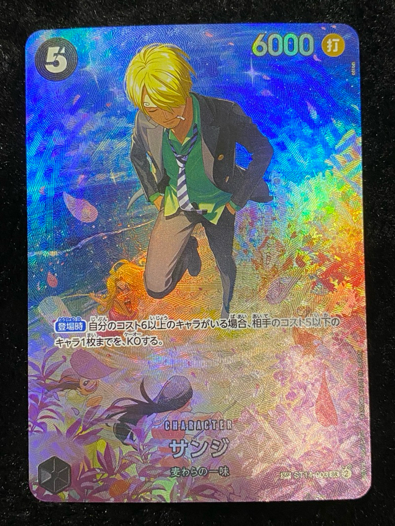 航海王 手工同人卡 ST14-003 SR 香吉士 異圖《OPCG 代牌》 | 蝦皮購物