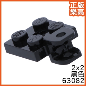 樂高 LEGO 黑色 2x2 薄板 球型 關節 接頭 球座 63082 6273226 Black Plate Tow | 蝦皮購物