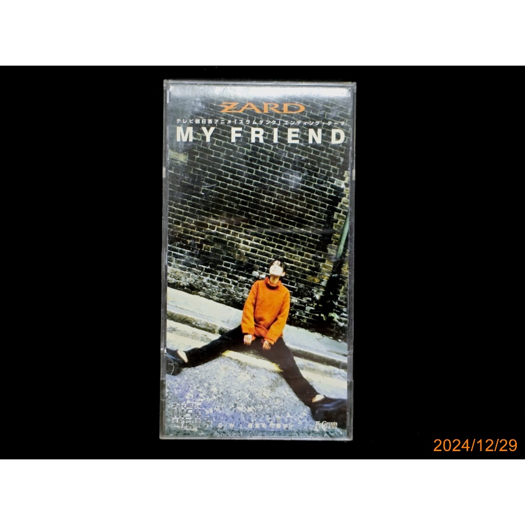 【9九 坊】ZARD MY FRIEND 坂井泉水│灌籃高手ED主題歌 日版原曲│音樂CD 8cm小光碟 | 蝦皮購物