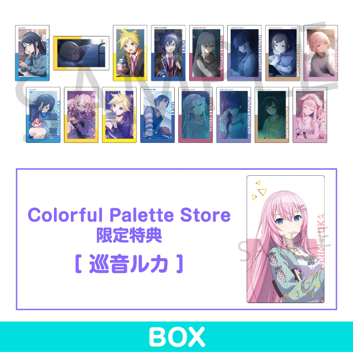 【現貨抱盒含特典】世界計畫 ePick card EP卡 vol.12C 睡衣瑞希 咲希 奏 一歌 繪名 小卡 25時 | 蝦皮購物