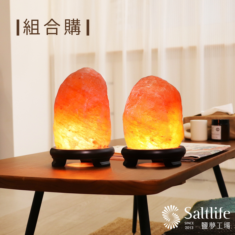 【鹽夢工場】鹽燈 高品質 玫瑰鹽燈 兩入組 特製底座｜1-4kgx2入 鹽燈 鹽燈專用 原裝進口 喜馬拉雅山 特價品 | 蝦皮購物