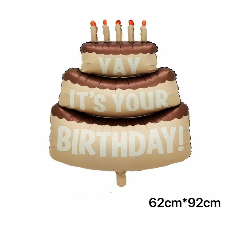 (台灣現貨) 24h出貨 ins 奶油風 happy birthday 生日快樂 巧克力牛奶糖蛋糕 啞光鋁膜氣球 | 蝦皮購物