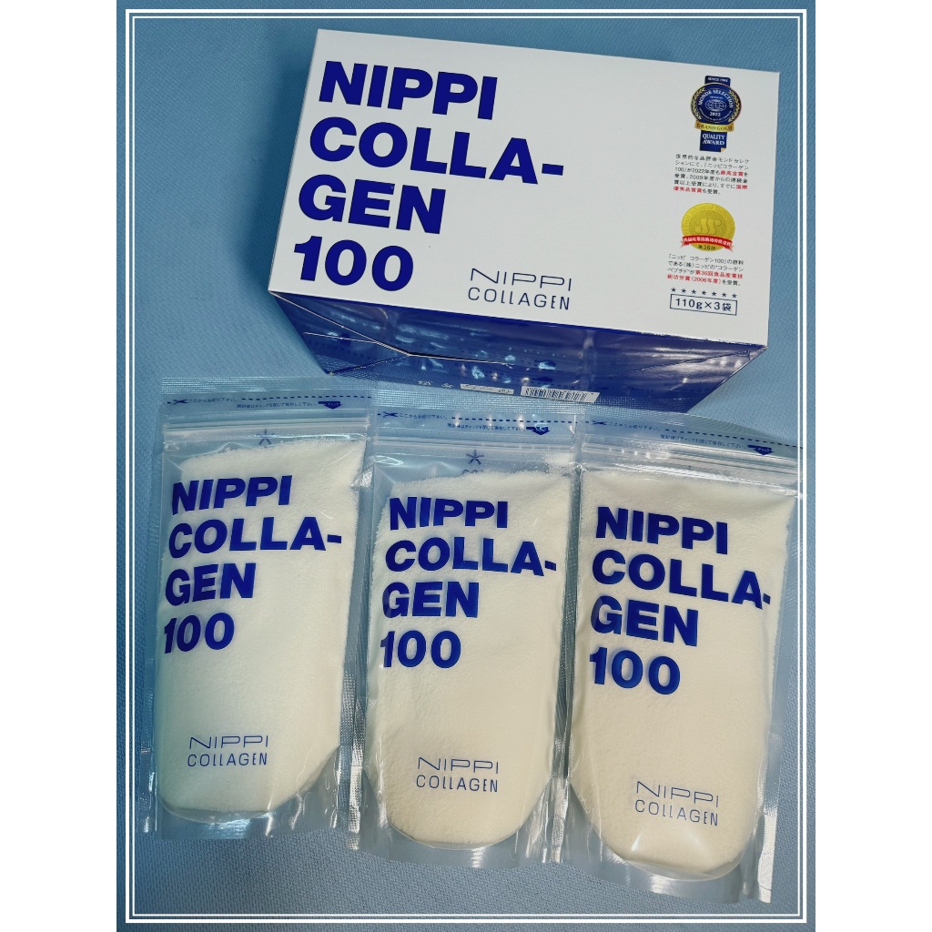 日本原裝 Nippi 膠原蛋白粉 (牛)110g 現貨 | 蝦皮購物