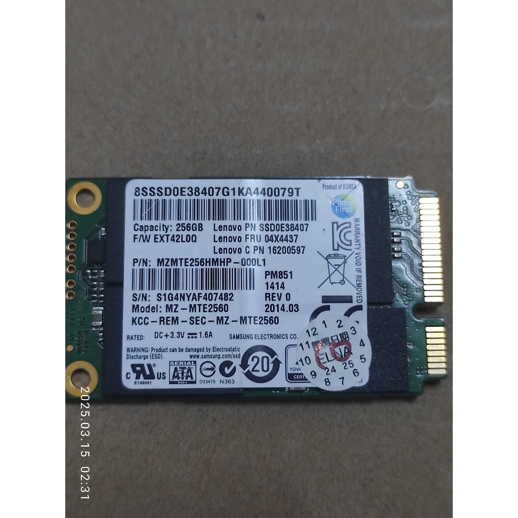 Samsung PM851 MZ-MTE2560 PM841 MZ-MTD2560 mSATA 256G SSD | 蝦皮購物