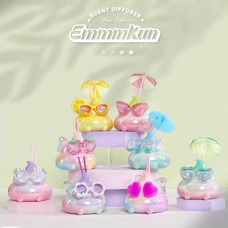 現貨 Emmmkun Emmm君香飄雲淡系列盲盒 便便造型 香薰 無火香薰 台灣出貨 NING TOYS | 蝦皮購物