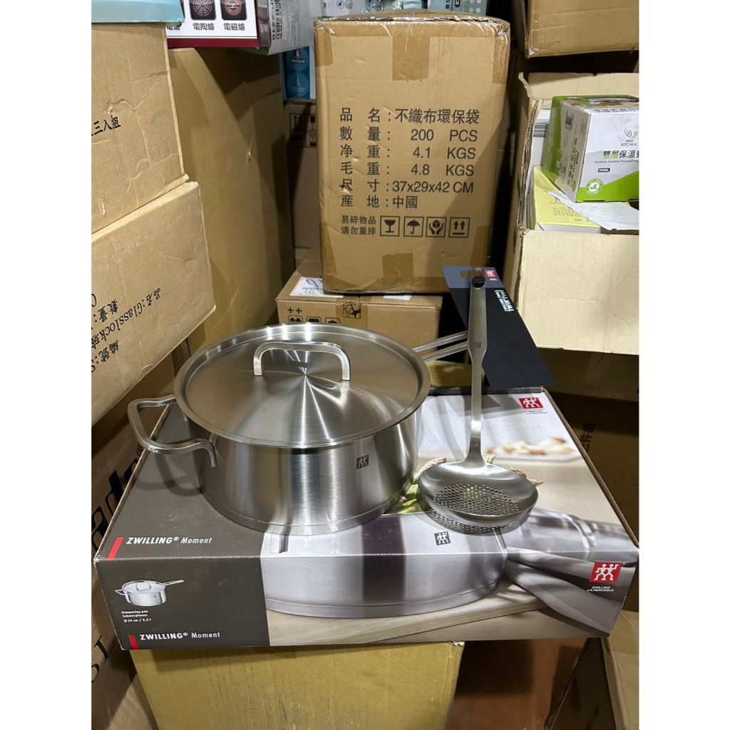 CW-SP1901 ZWILLING德國雙人單柄含蓋深平煎鍋 | 蝦皮購物