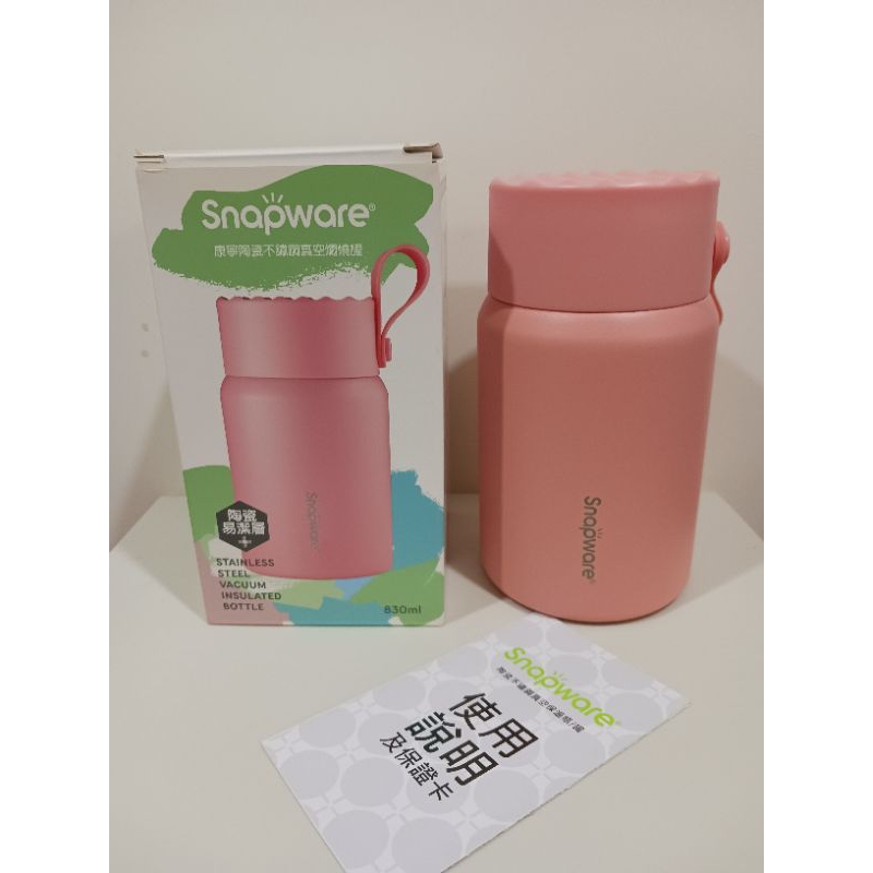 康寧 Snapware 陶瓷不鏽鋼真空燜燒罐830ML -台灣公司貨 | 蝦皮購物