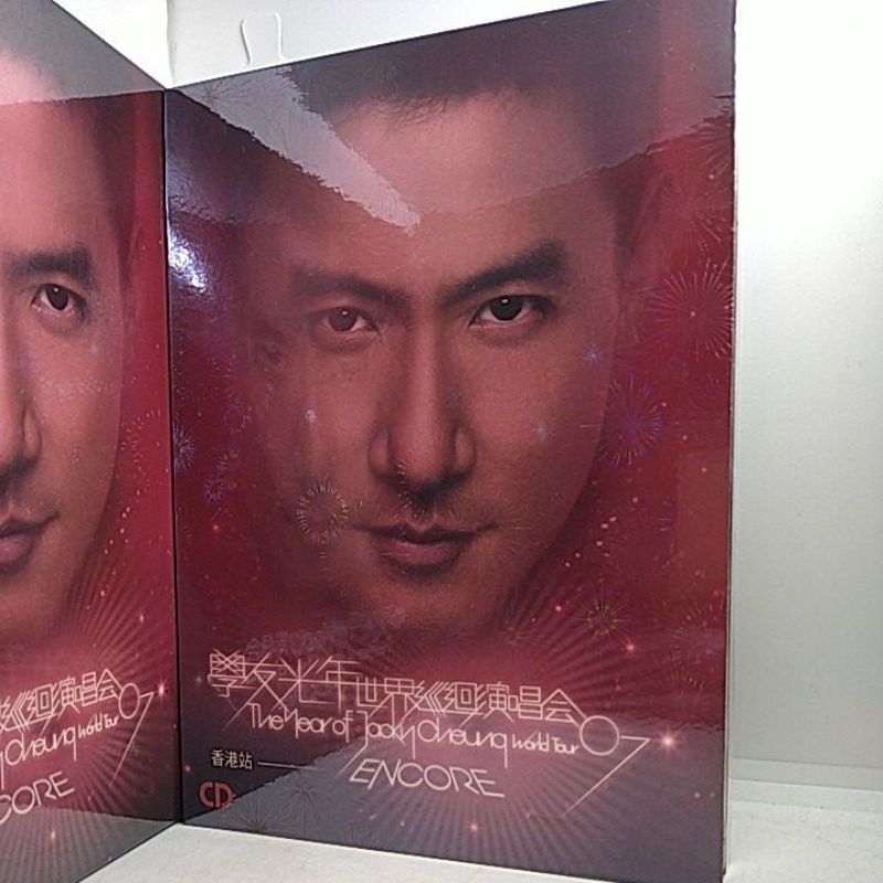 原版 張學友 Jacky chang / 學友光年世界巡迴演唱會台北CD版 ENCORE / 二手華語3CD | 蝦皮購物