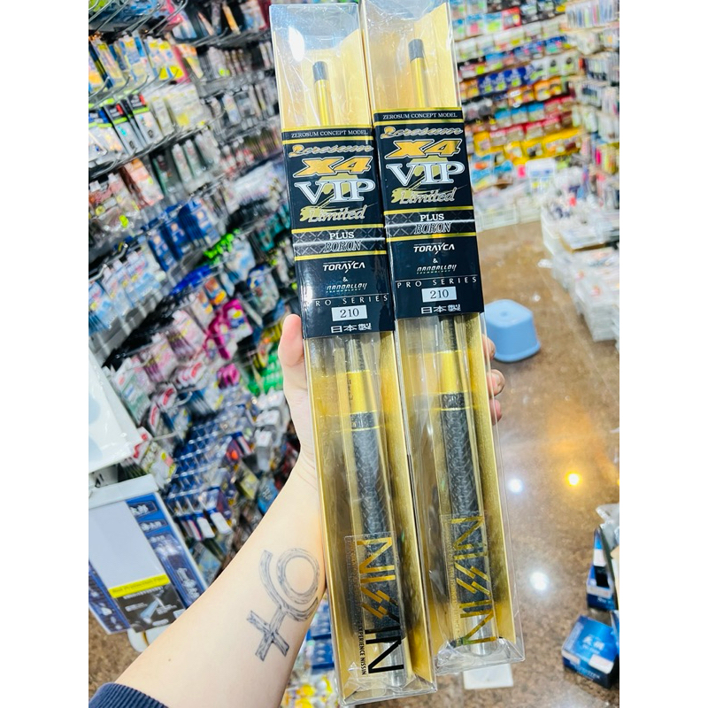 Nissin 宇崎日新 25 Zerosum X4 VIP Limited Plus Boron 魔龍 蝦竿 日本製 | 蝦皮購物