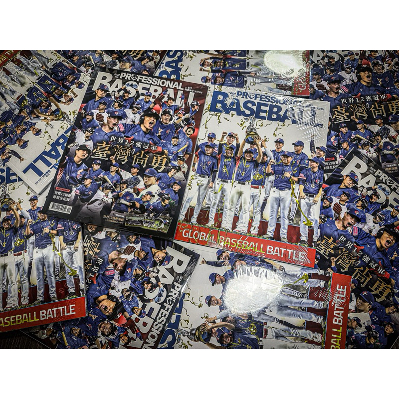 2024 世界12強 冠軍 CPBL 中華職棒 VOL.513 雜誌 期刊 | 蝦皮購物