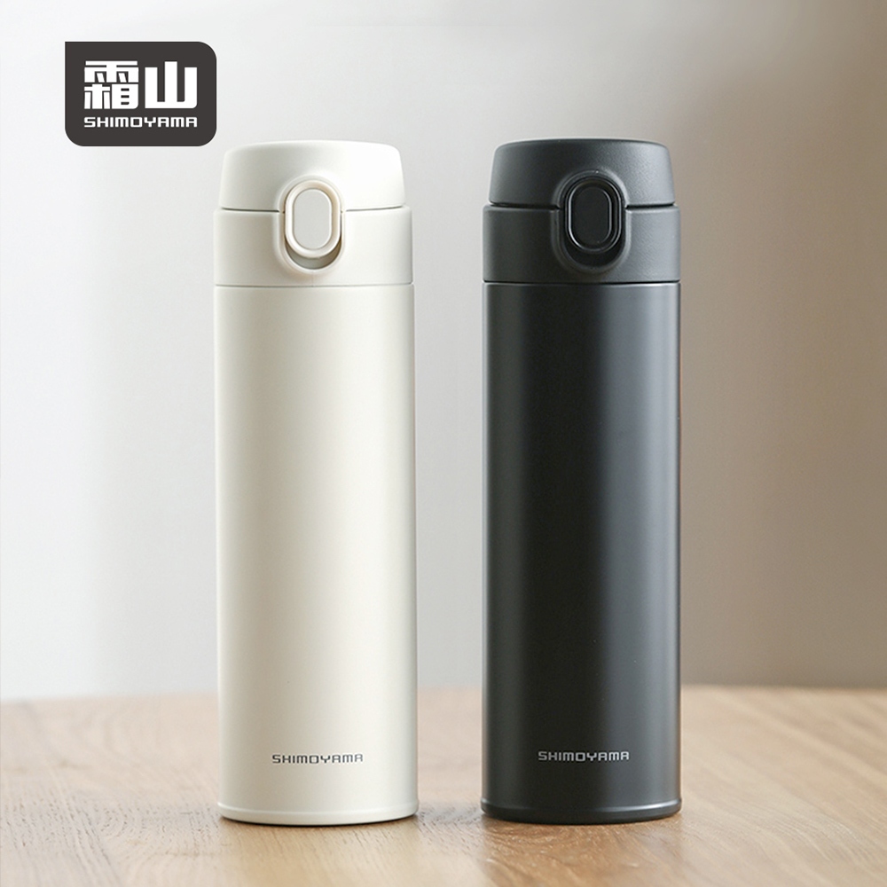 【日本霜山】彈蓋式316不鏽鋼保冷保溫瓶-480ml-多色可選 | 蝦皮購物