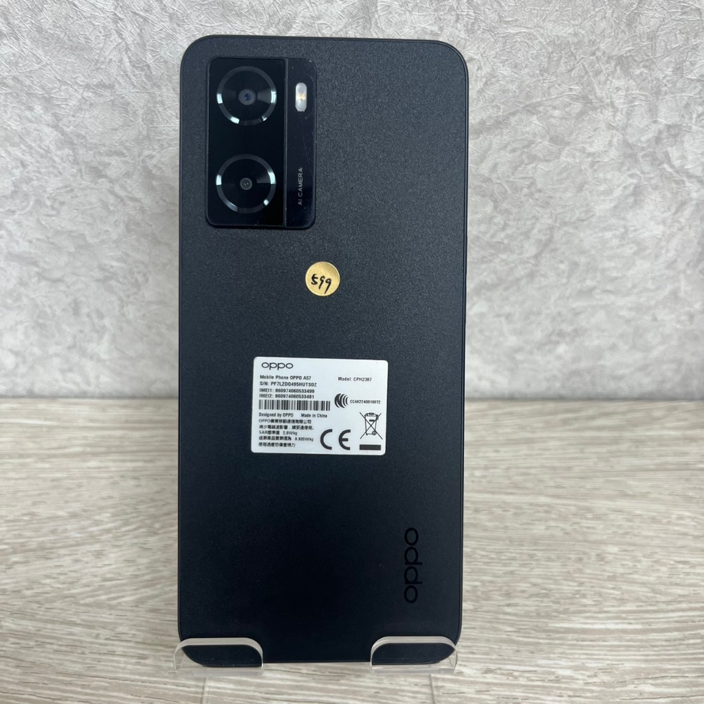 【便宜OPPO】OPPO A57 64G 黑色 6.5吋 歐珀 備用機 台北 中山 開車方便 J0599 | 蝦皮購物