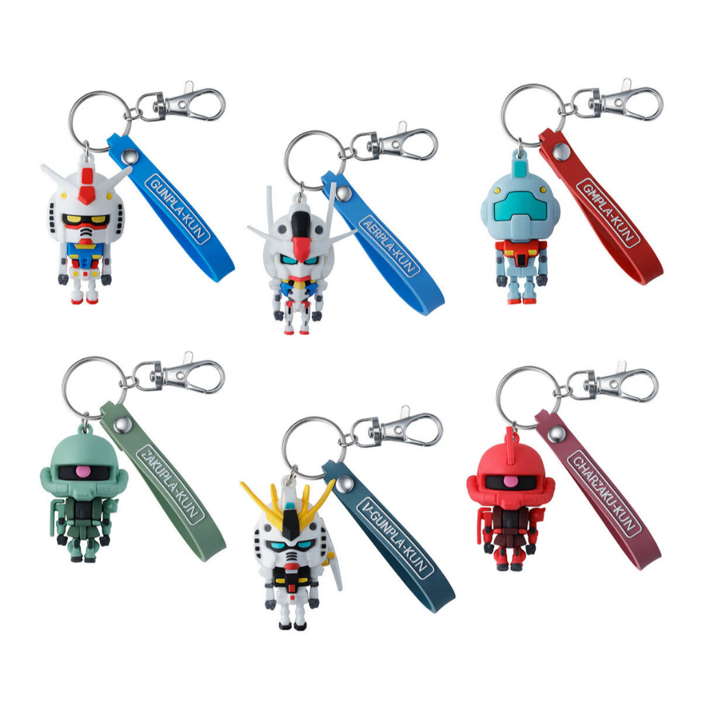 BANDAI Gundam GUNPLA-KUN 3D Rubber Mascot Key Chain Series | 蝦皮購物