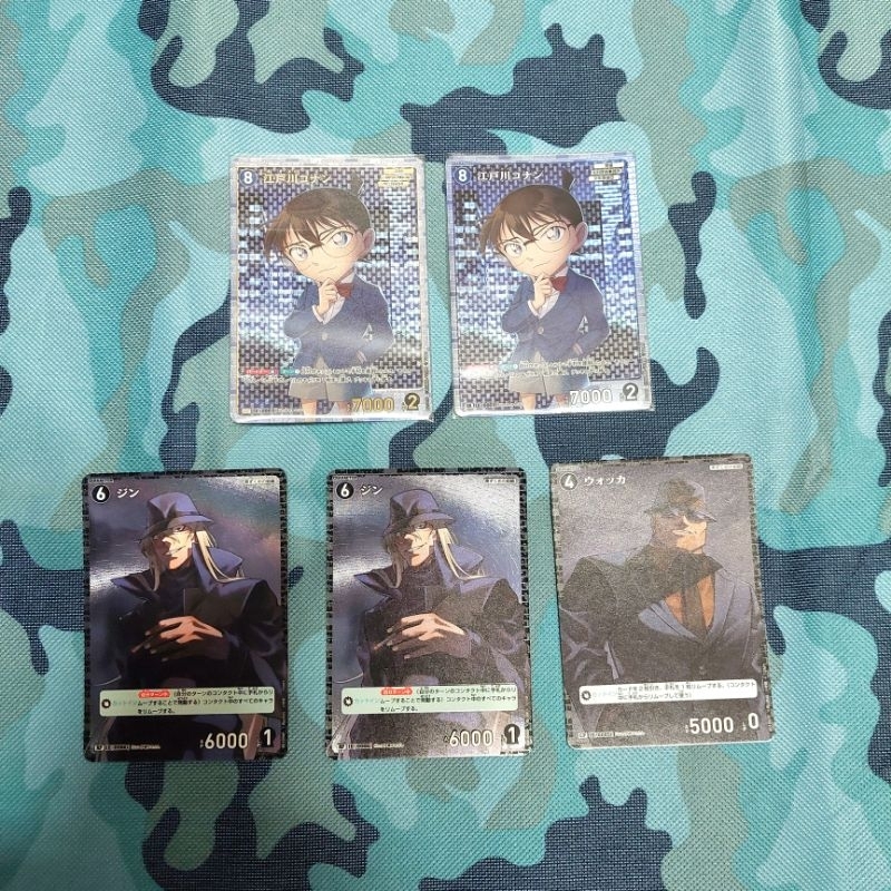 日版現貨 名偵探柯南 TCG卡牌 高階卡 SRP卡 RP卡 CP卡 SR卡 江戶川柯南 琴酒 伏特加 | 蝦皮購物