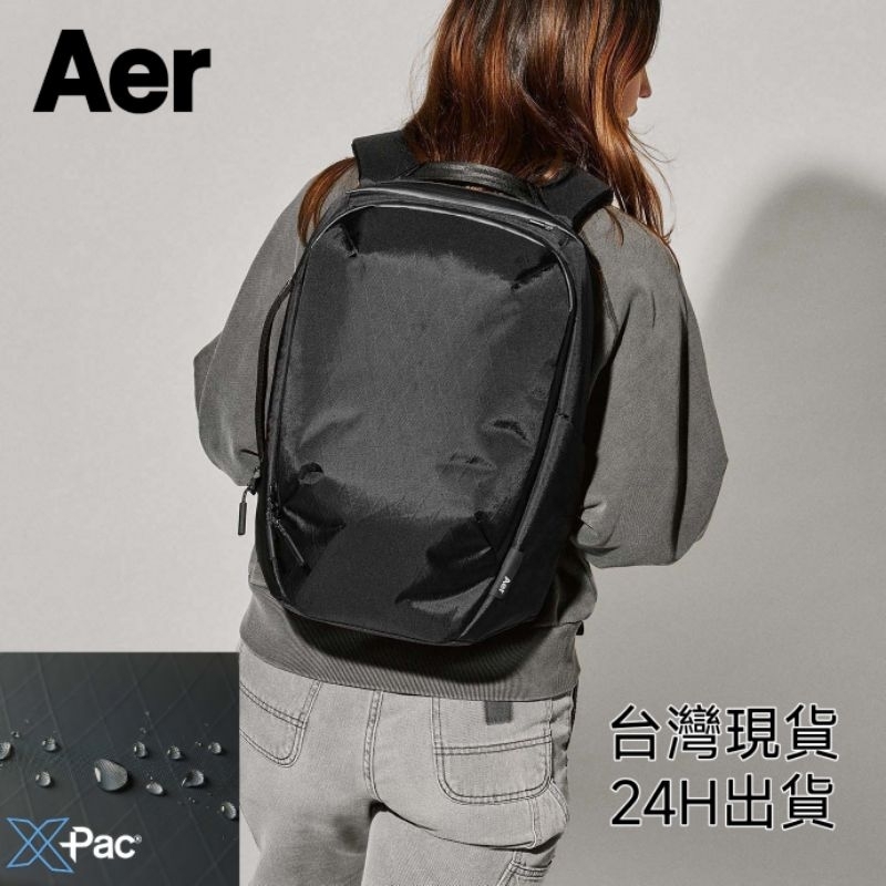 【台灣現貨】美國Aer Day Pack 3 X-pac科技機能面料 防潑水 耐磨 抗撕裂 男女後背包 通勤 旅行 出差 | 蝦皮購物