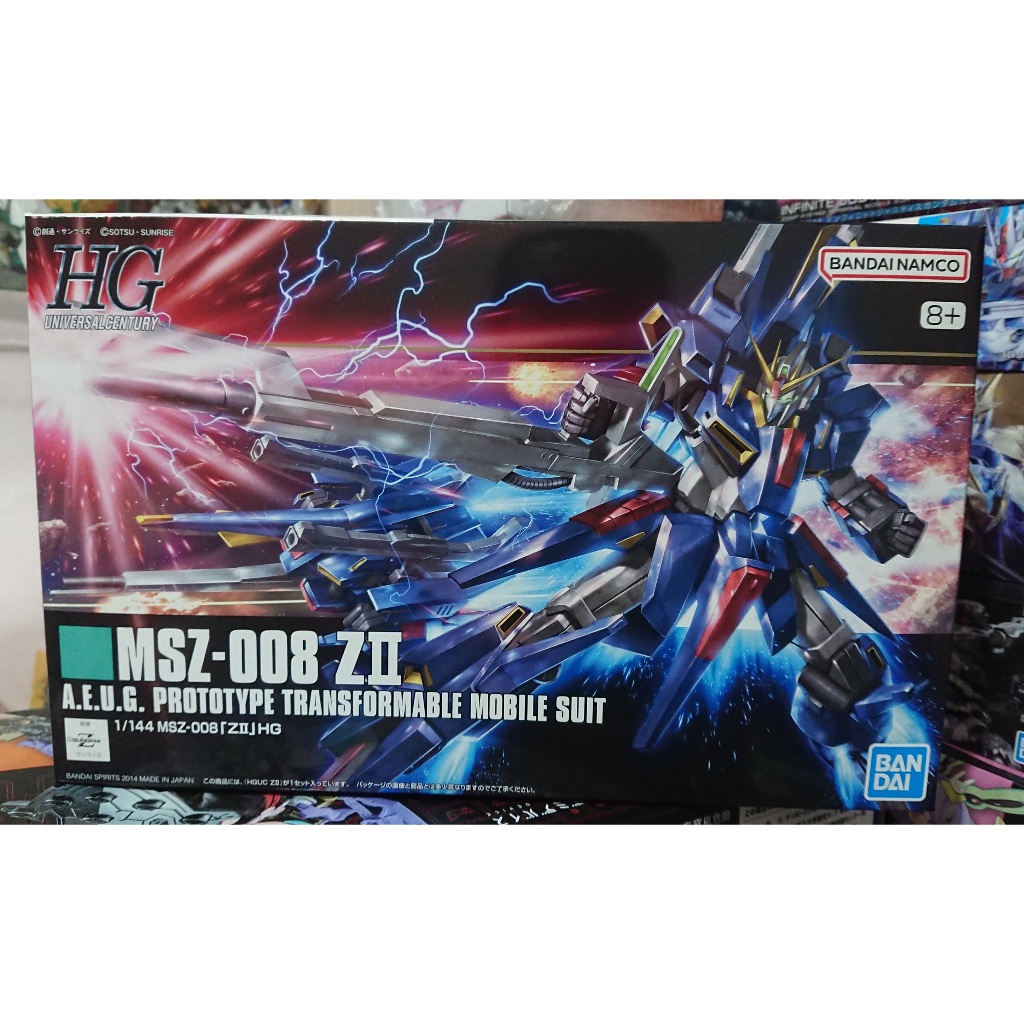 BANDAI HGUC 1/144 #186 MSZ-008 Z鋼彈 II A.E.U.G 萬代 組裝模型 再版藍標 | 蝦皮購物