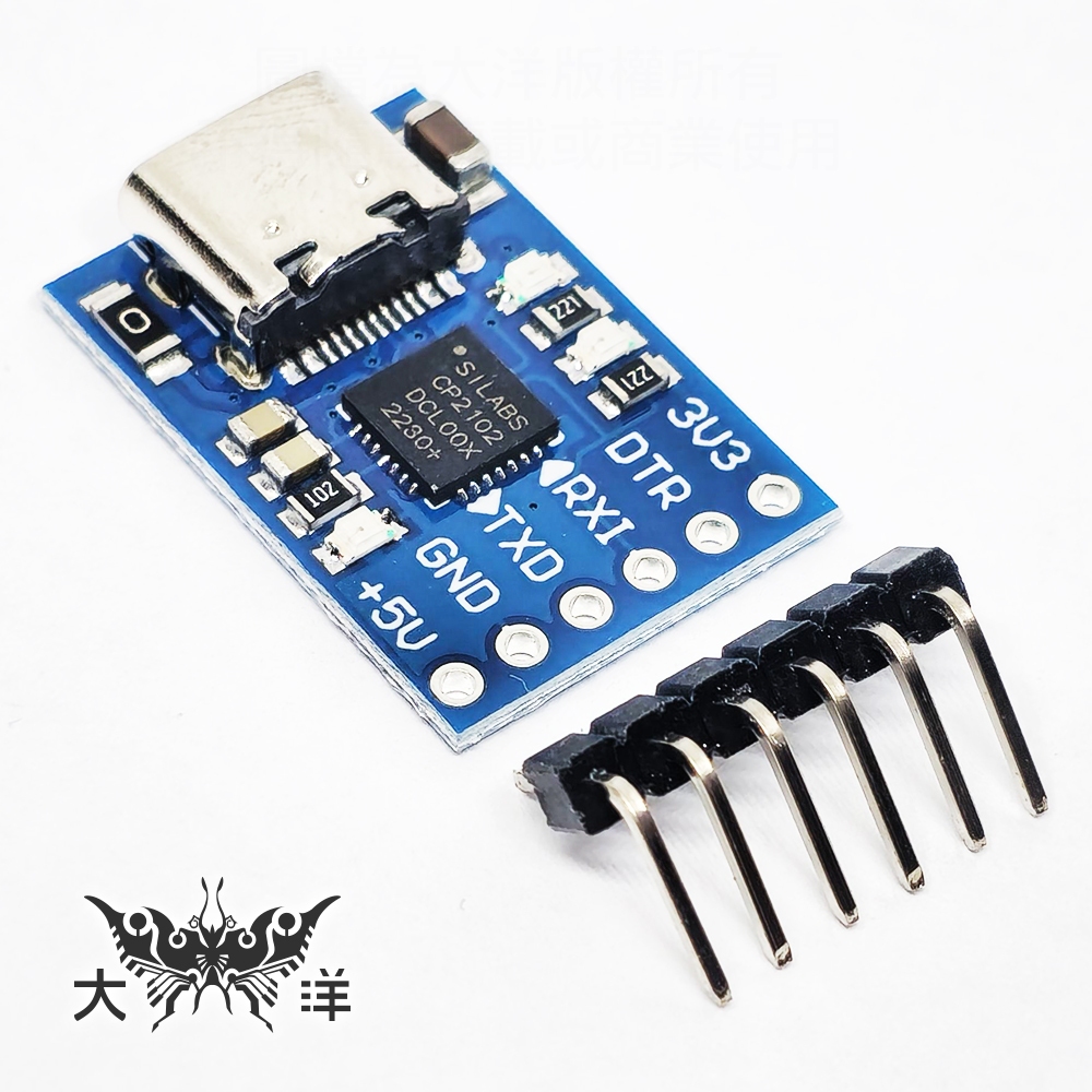 莆洋 TYPE-C/MICRO USB轉TTL CP2102模組 UART STC下載器 1768 1768-1 | 蝦皮購物