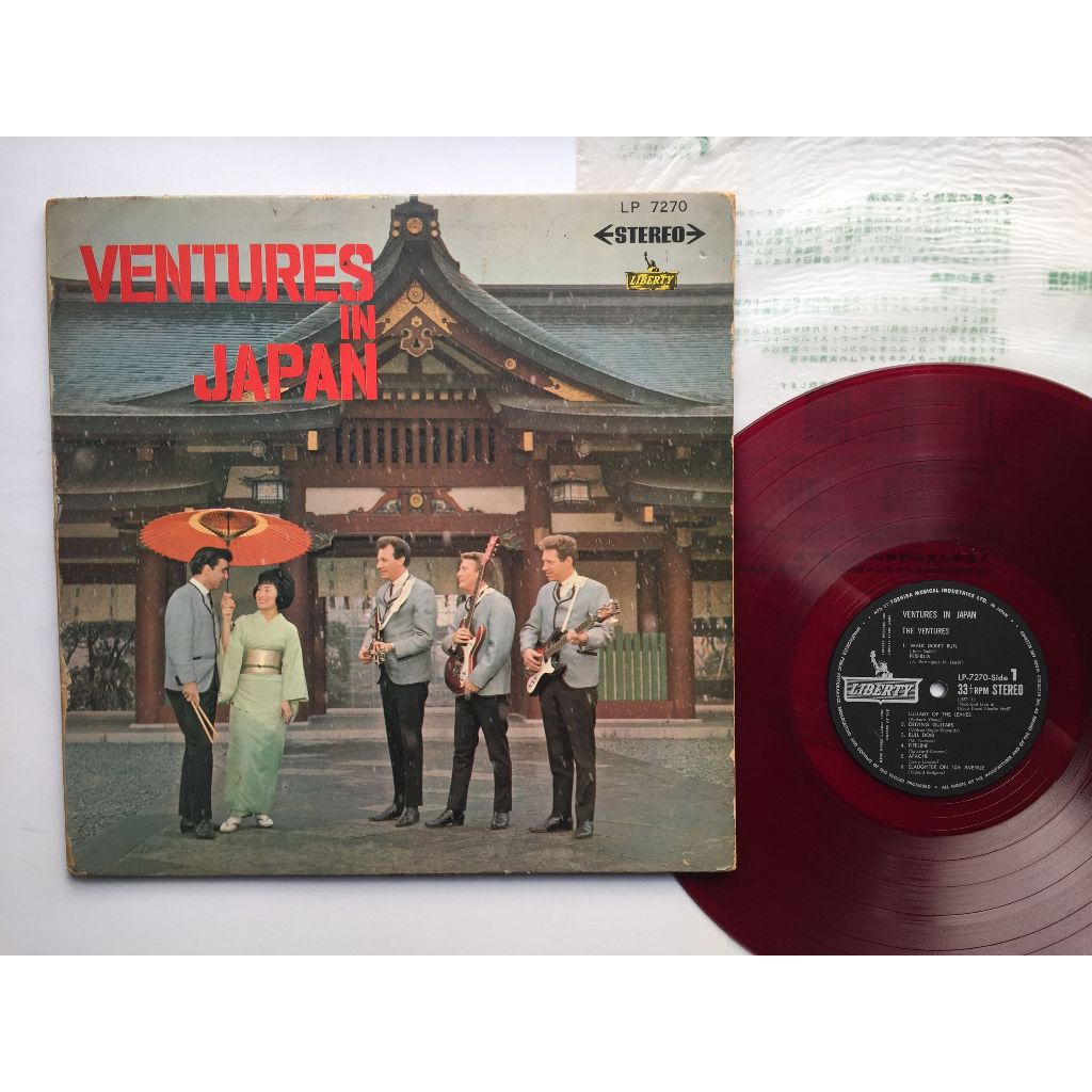 The Ventures – Ventures In Japan（黑膠LP合輯 紅盤） | 蝦皮購物